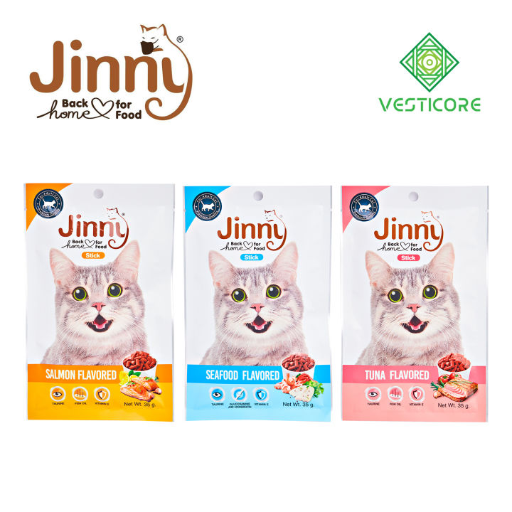 Jinny Cat Treats | Lazada PH