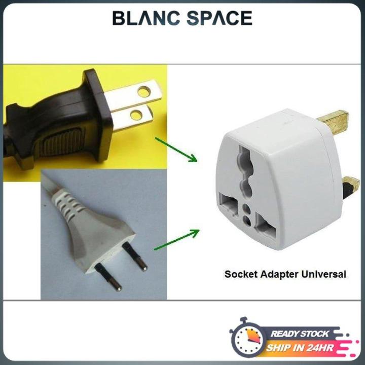 [BS] British Standard Adapter Plug British Standard Adapter UK Hong ...