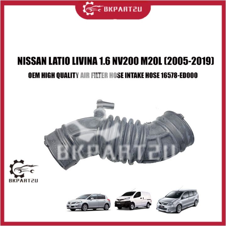 NISSAN LATIO LIVINA 1.6 NV200 M20L (2005-2019) AIR FILTER INTAKE HOSE ...