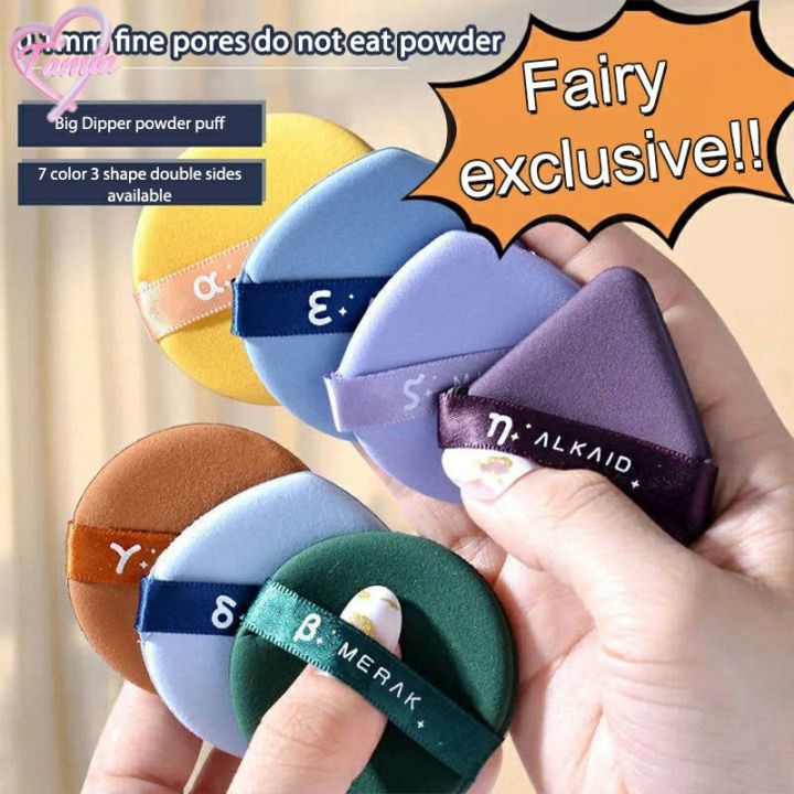 Puff Bedak Basah Dan Kering Make Up Sponge Spons Puff Dua Sisi -🌹Tamia ...