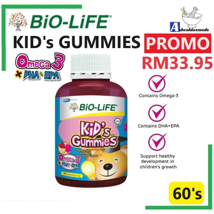 BIOLIFE Kids Gummies Omega 3 + DHA & EPA 30s (EXP) / 60s (EXP) (Natures ...