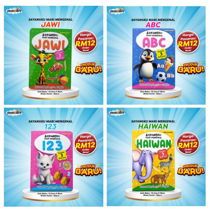 BUKU SAYANGKU MARI MENGENAL JAWI, ABC, 123 & HAIWAN | Lazada