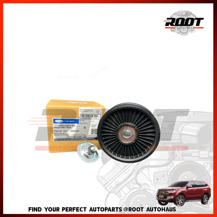 ลูกลอกตั้งสายพาน FORD EVEREST ปี 15-19 เบอร์ FB3Q19A216AA แท้ ศูนย์ ...