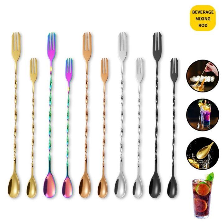 YUANZ ไอศกรีมสำหรับไอศครีม ชาน้ำแข็งน้ำแข็ง ด้ามจับแบบยาว กาแฟและกาแฟ หัวคู่ ส้อมผลไม้ผลไม้ ช้อน ...