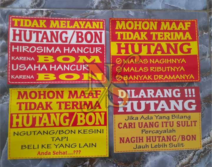 Cetak Print Logo Stiker Dilarang Ngutang Tidak Terima Hutang Bon Murah ... Cetak Print Logo Stiker Dilarang Ngutang Tidak Terima Hutang Bon Murah ...