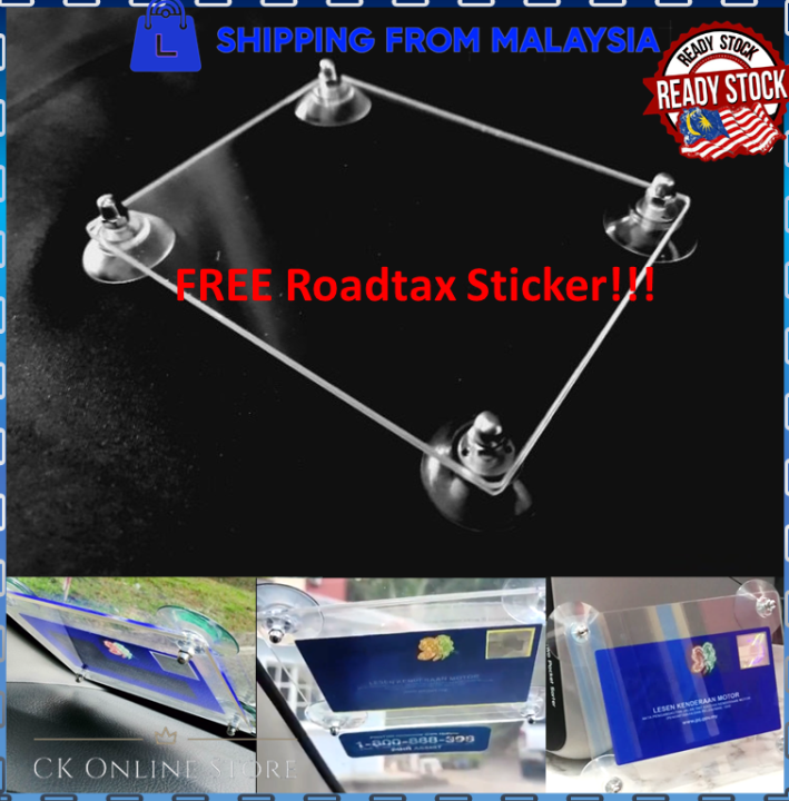 Road Tax Kereta Road Tax Holder Car Roadtax Holder Removeable Puspakom ...