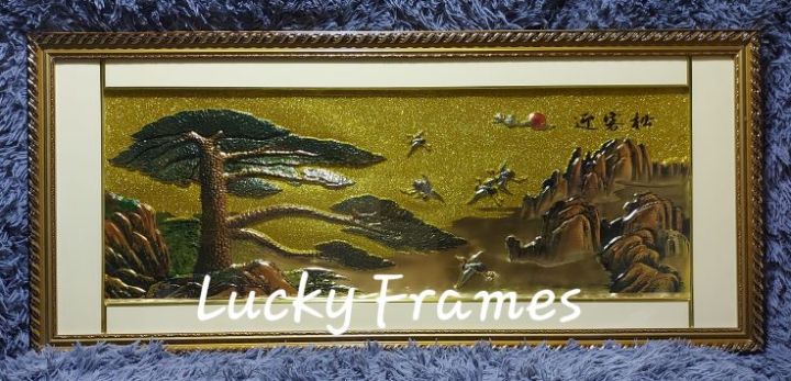 Money Tree Wall Decor with Frame 53cm x 118cm Embossed Image | Lazada PH