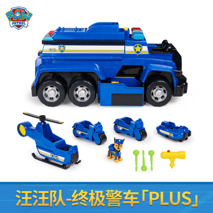 Original PAW PATROL Toys Big Chase 5-in-1 Vehicles Ultimate ...