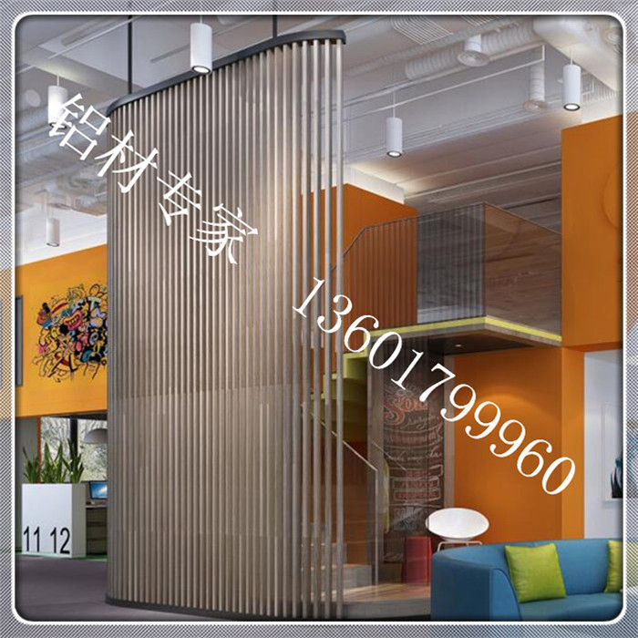 Wood grain aluminum square tube ceiling profile arc aluminum grid ...