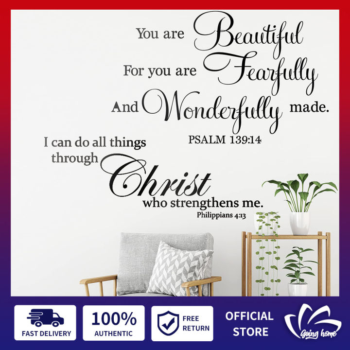 2 Pieces Vinyl Christian Quotes Wall Stickers Decal Beautiful Bible ...