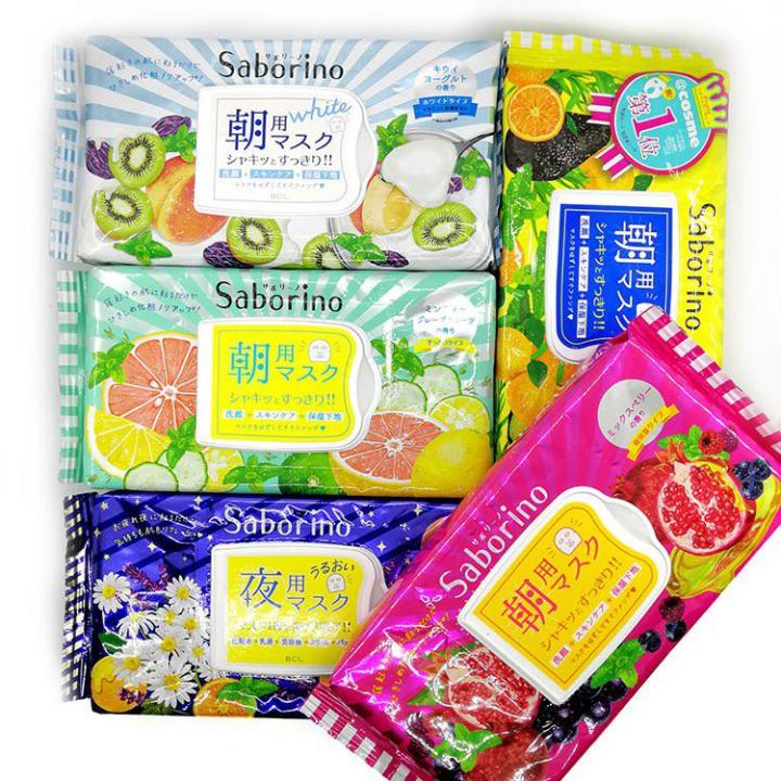 Saborino Mask Morning and Night Face Facial Sheet Mask - Made in Japan ...