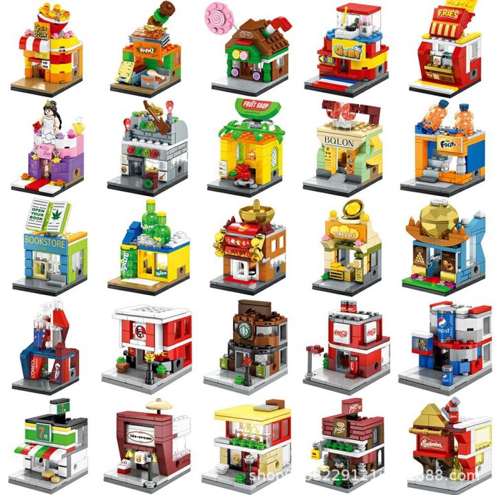 Sembo Mini City Street View Building Blocks Compatible with LegoING ...