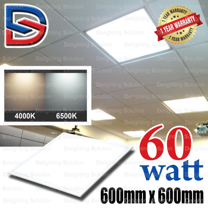 Office 60w Led Panel Light 2ft X 2ft Flat Recessed Light | Lazada