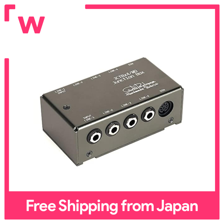 StudioDaydream StudioDaydream JCTBx4/MD V6 Junction Box Mono/Stereo ...