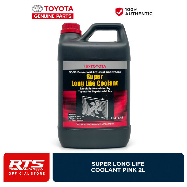 Toyota Genuine Coolant Pink Super Long Life Anti Rust and Anti Freeze 2L / 2 Liters 08889-80071 ...