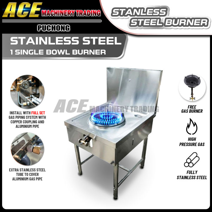 Stainless Steel Kwali Range 1 Burner High Pressure Dapur Gas 1 Tungku ...