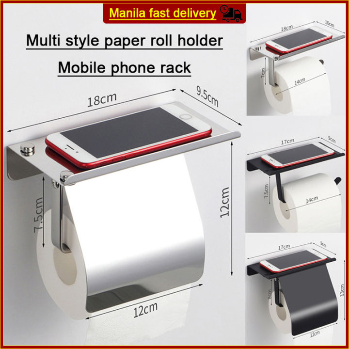 Stainless Steel Bathroom Tissue Holder Toilet Roll Holder Toilet Paper ...