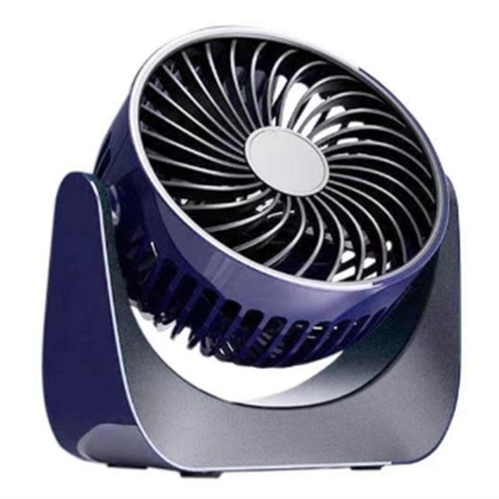 Portable Fan 360 Rotate 3 Speed Electrical Quiet Powerful Mini Table ...