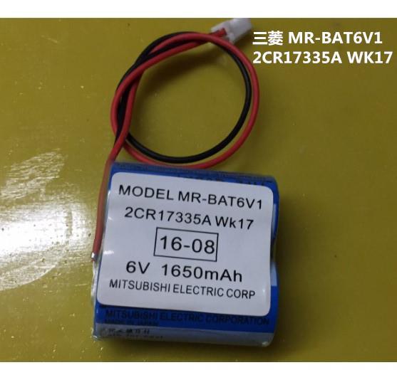 Original/2023 New Mitsubishi PLC lithium battery MR-BAT6V1 6V ...