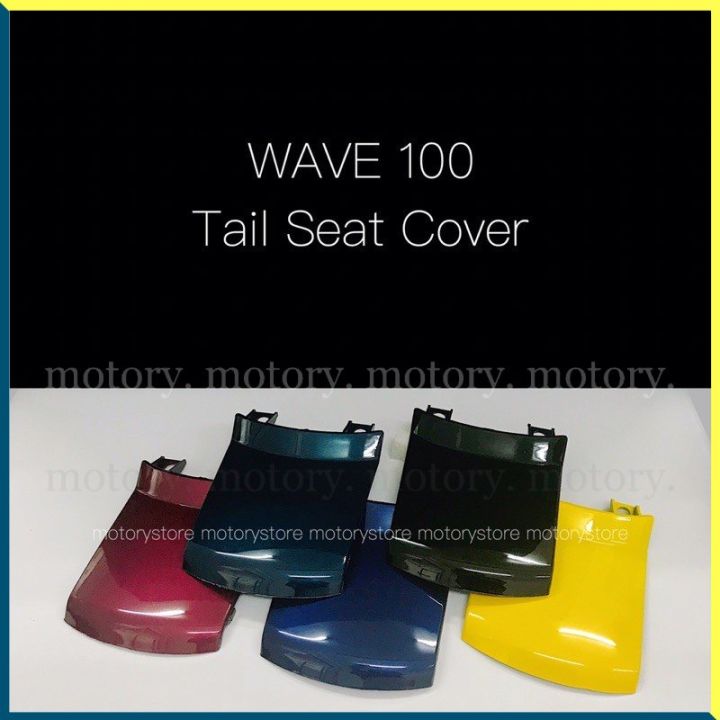 HONDA WAVE100 - TAIL SEAT COVER W100 WAVE 100 | Lazada