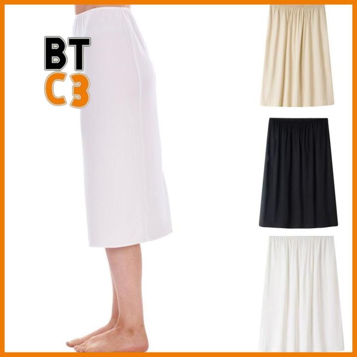กระโปรงแฟชั่นของผู้หญิงซับในกระโปรงซับใน BTC3ระบายความร้อนภายใต้ชุดกระโปรง | Lazada.co.th