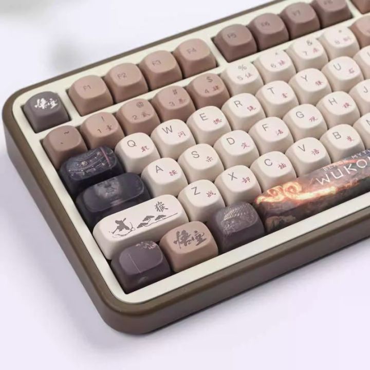 【ONLY KEYCAP】Black Myth Wukong Keycap 140 Keys MOA Profile PBT ...