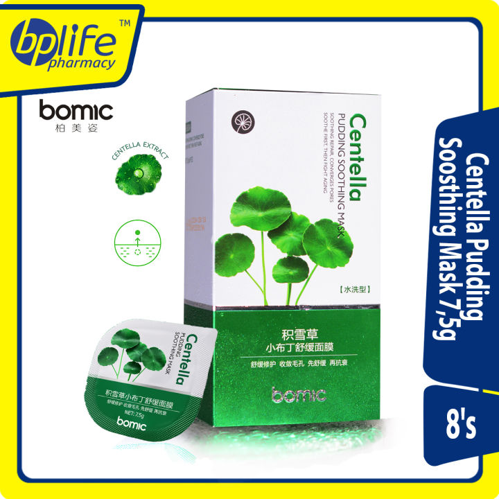 Bomic Centella Pudding soothing mask 7.5g x 8's [EXP 8/2024] | Lazada