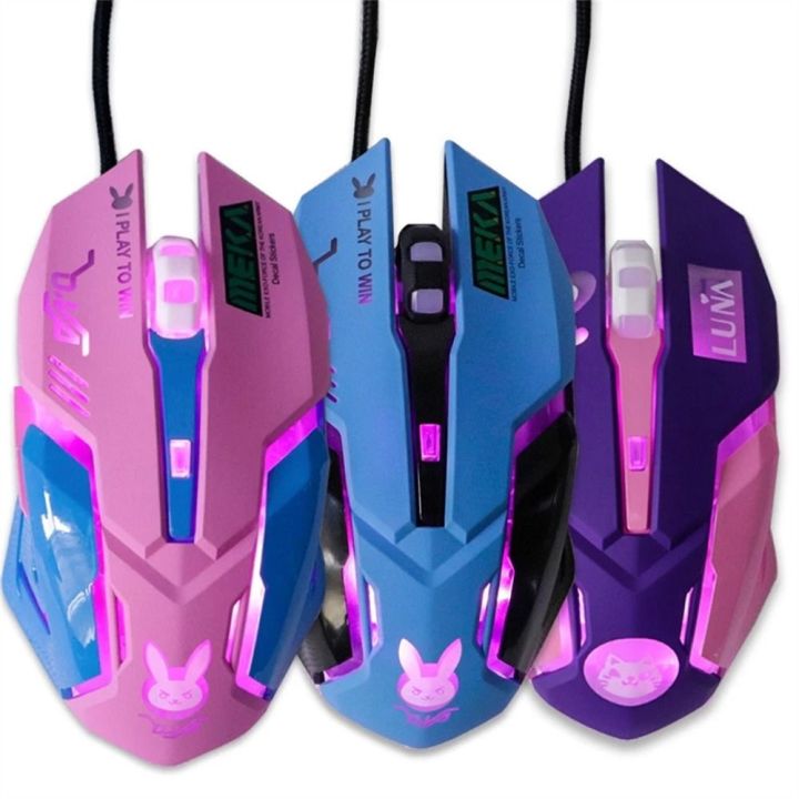 JULELLY for Laptop Backlit Breathing LED Optical Mice USB Pink Silent ...