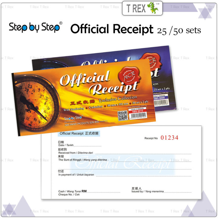 Step by Step Carbonless NCR Official Receipt 2 ply / SBS Receipt Book ...