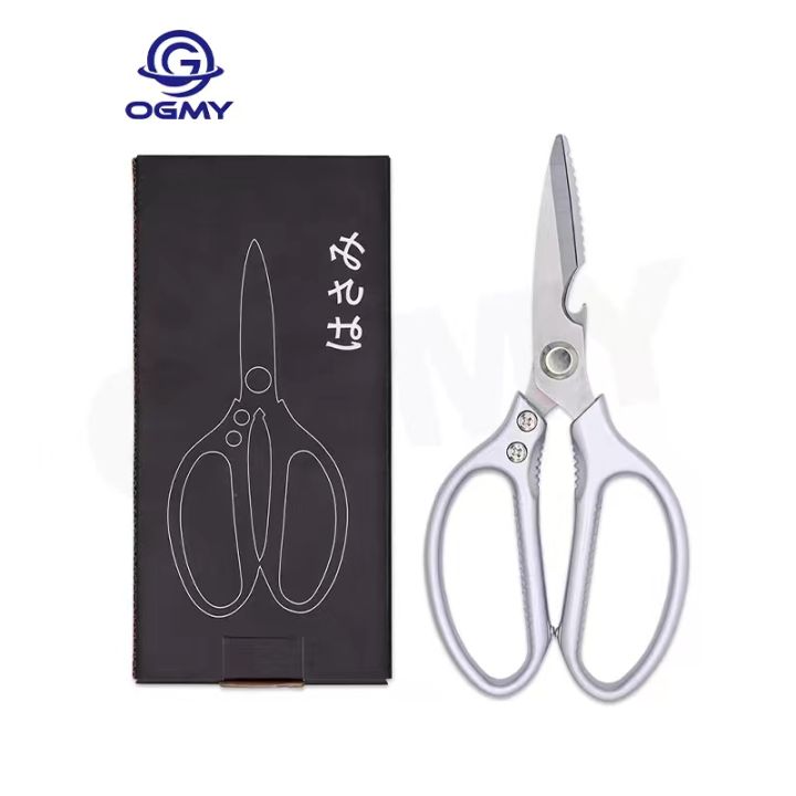 OGMY Made in Japan Multifunction Stainless Steel Kitchen Scissors heavy duty bone cutting bottle ...