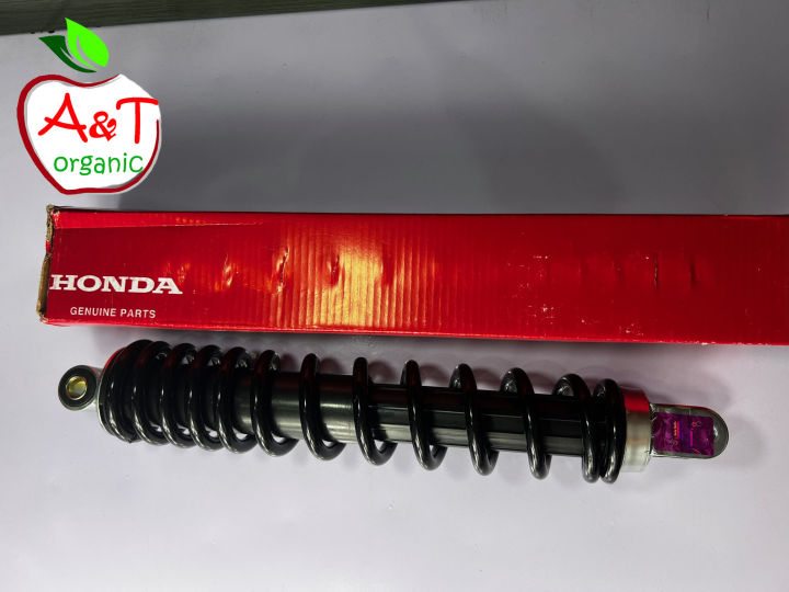 K59 REAR SHOCK ABSORBER For HONDA CLICK 125i (V1, V2 & V3) / CLICK 150i ...