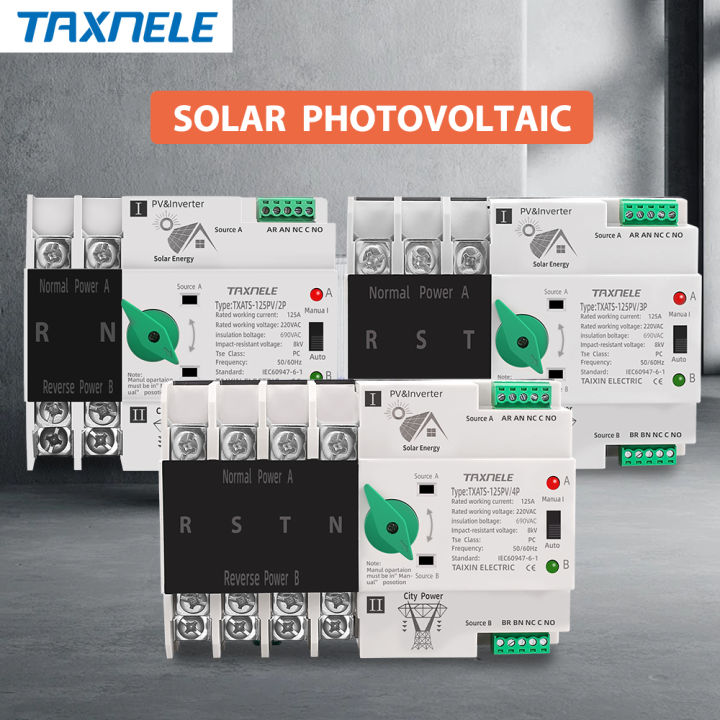 2P 3P 4P Din Rail ATS PV Inverter Dual Power Automatic Transfer ...