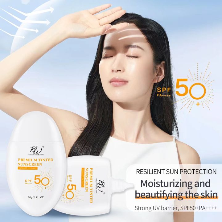 DW SPF50 PA+++ Tinted Premium Whitening Face Sunscreen 50g | Lazada PH