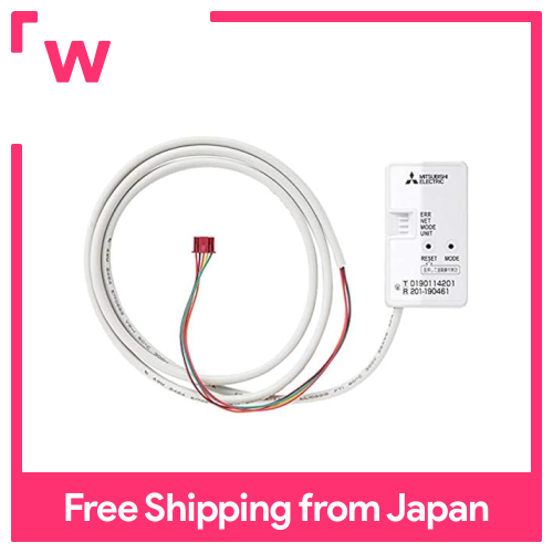 Wireless LAN Adapter Air Conditioner Remote Control Interface MAC-900IF ...