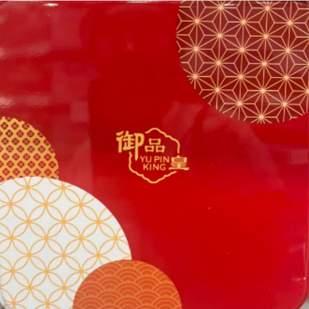 Yu Pin King Egg Roll 400G | Lazada PH