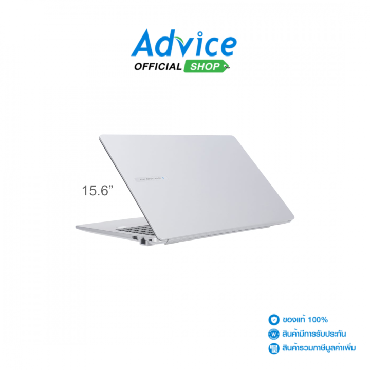 Notebook Asus Expertbook PM1 PM1503CDA-S70144WS (Misty Grey) | Lazada.co.th