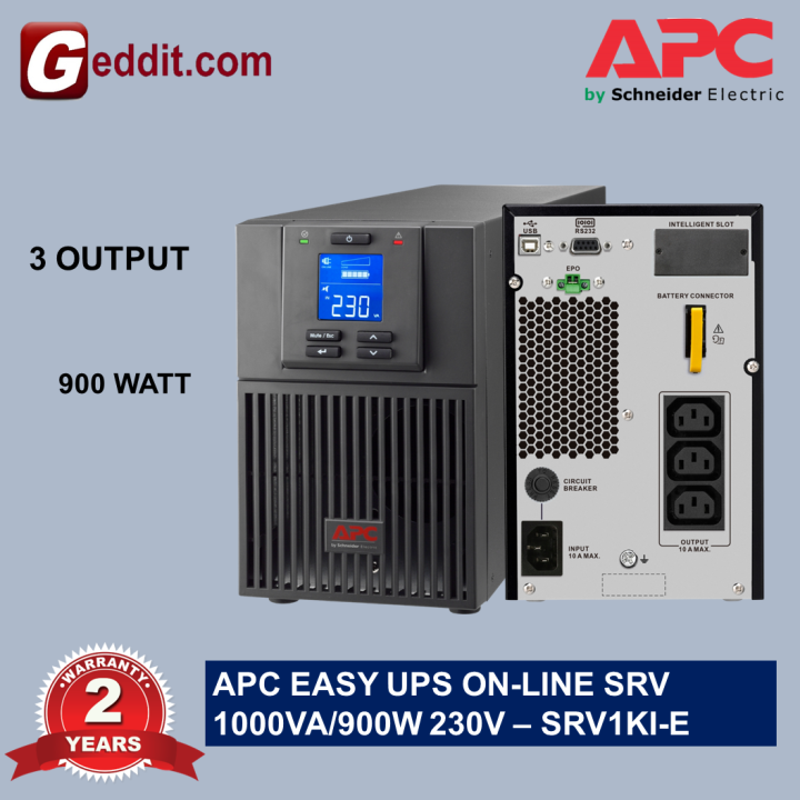 APC EASY UPS ON-LINE SRV1KI-E 1000VA, SRV2KI-E 2000VA, SRV3KI-E 3kVA 230V,INTELLIGENT CARD SLOT ...