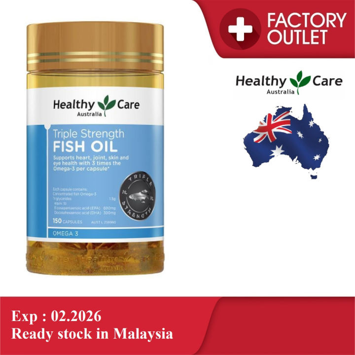 Healthy Care Triple Strength Fish Oil 150 Capsules♔ | Lazada