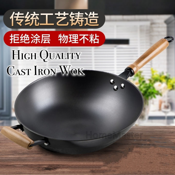 无塗层老式生铁锅/传统生铁锅High Quality Periuk Besi Kuali Traditional Cast Iron Wok ...