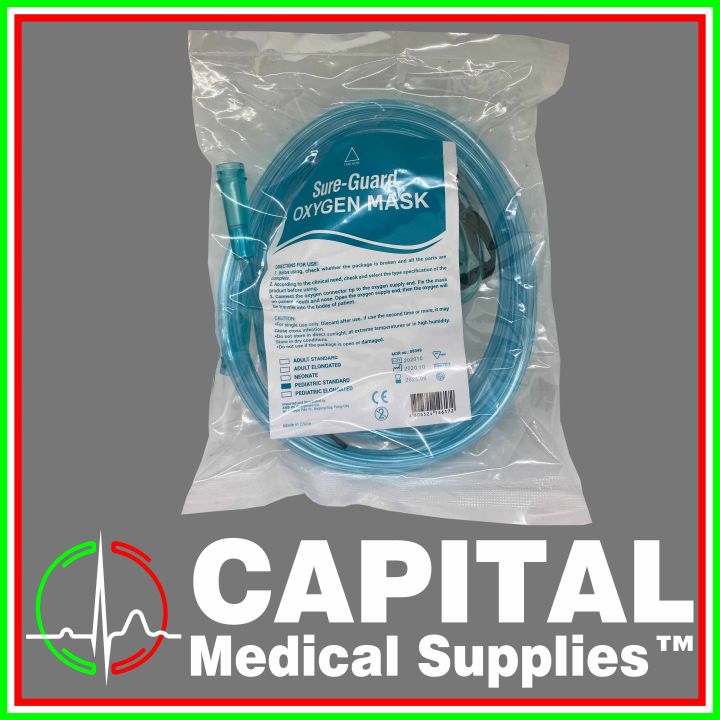 Sterile Oxygen Mask Size (Adult, Pedia, Neonate) 1 pc/pack (PARTNERS ...