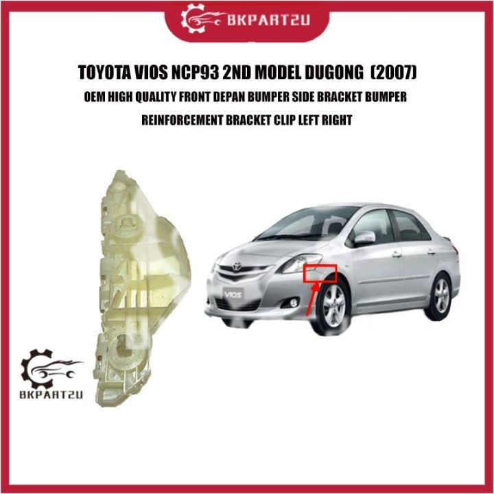 TOYOTA VIOS NCP93 2ND MODEL DUGONG (2007) FRONT DEPAN BUMPER SIDE ...