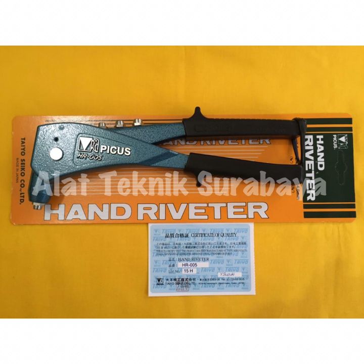 TANG RIVET / HAND RIVERTER PICUS TAIYO JAPAN | Lazada Indonesia