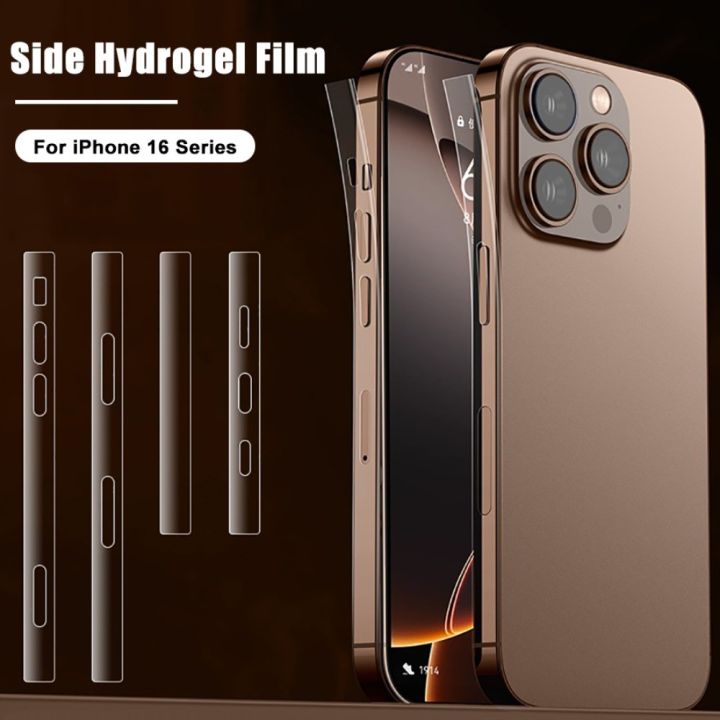 Side Film For iPhone 16 Pro Max Frame Matte Ultra-Thin Protector Film ...