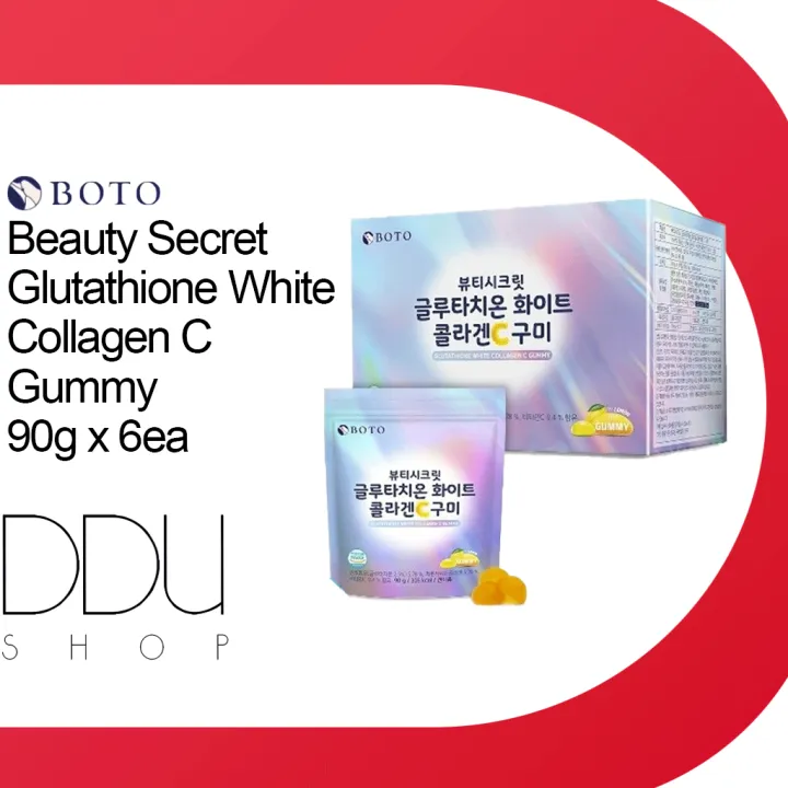 BOTO Beauty Secret Glutathione White Collagen C Gummy 90g x 6ea | Lazada PH