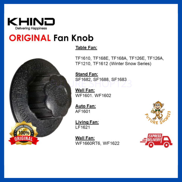 Khind ORIGINAL 12",16" Fan Blade Lock Stand Fan Knob Spare Part | Lazada