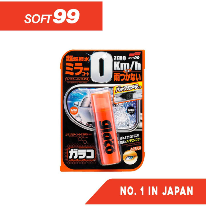 Soft 99 Glaco Side Mirror Zero Coat Side Mirror Coating 40ml | Lazada