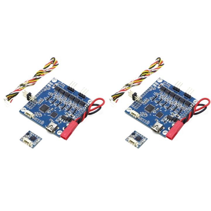 【eryu01】2X 2- BGC 3.1 Brushless Gimbal Controller Board/PTZ Controller ...