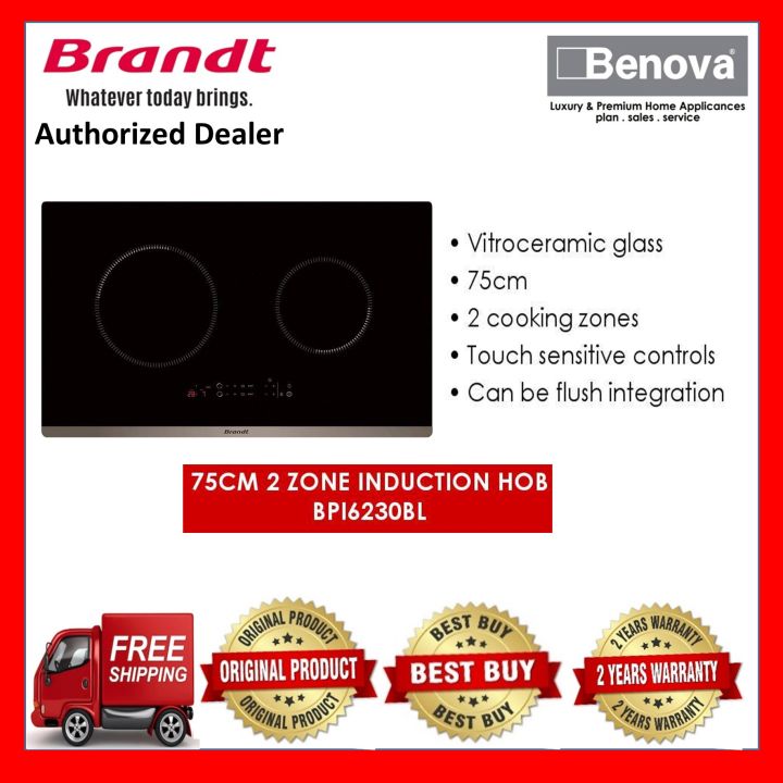 Brandt 75cm 2 Cooking Zone Built-in Induction Hob BPI6230BL | Lazada