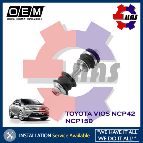 TOYOTA VIOS NCP42 NCP150 SILICON SATAY SUSPENSION ABSORBER LINK | Lazada