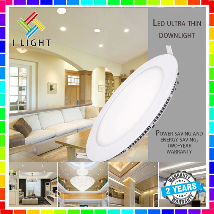 Led Ultra-thin Downlight 3W/6W/9W/12W High Quality Embedded Ceiling ...